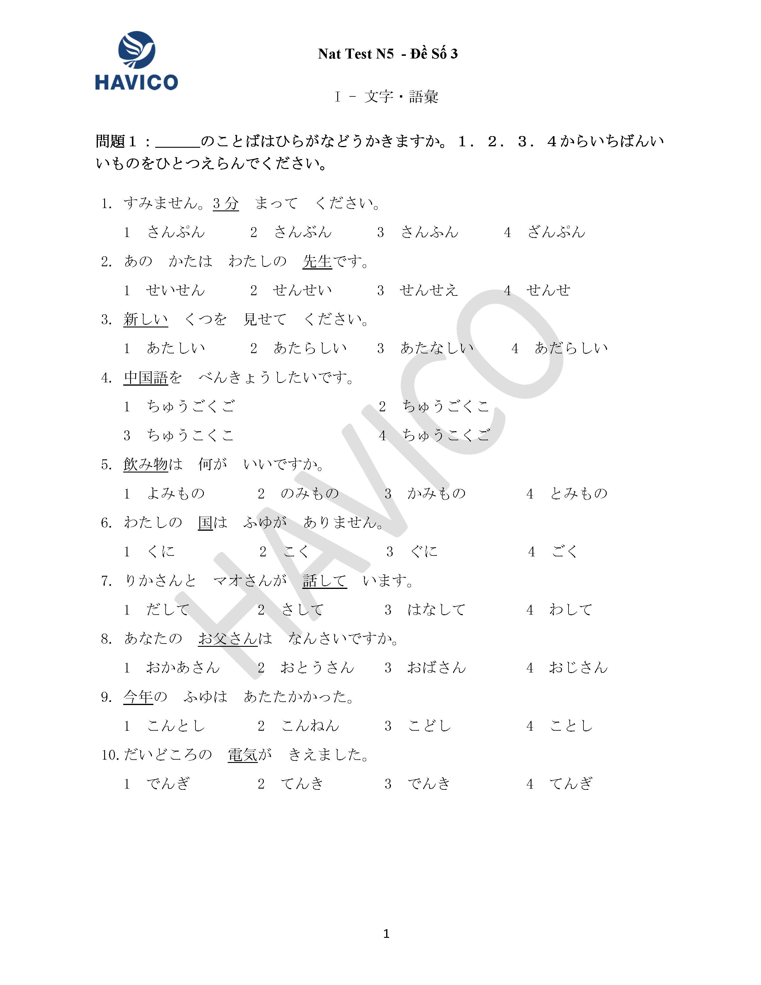 NAT-TEST - Đề số 3 - Du học HAVICO